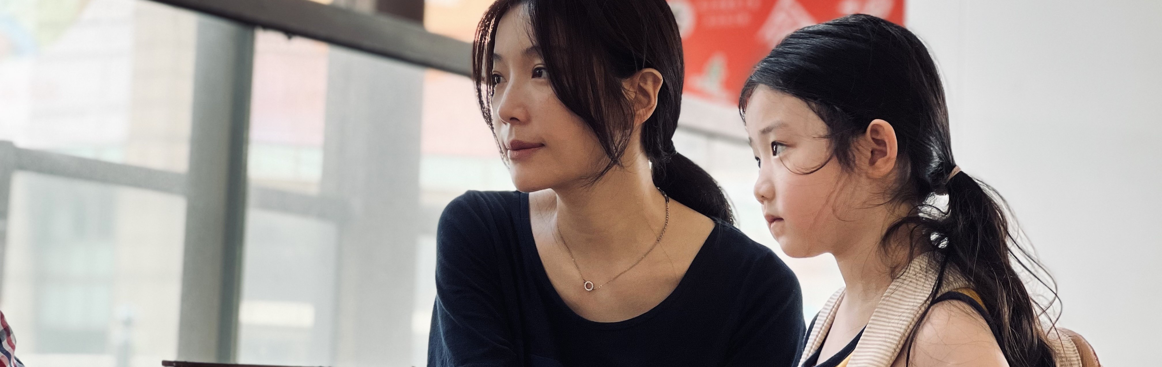 Film Fest Gent 2025 | Sphinx Cinema